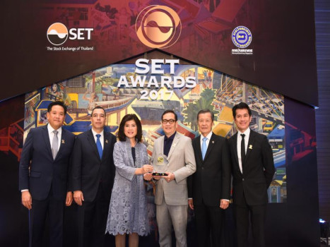 บีซีพีจี คว้ารางวัลธุรกรรมทางการเงินดีเด่นในตลาดทุน จากงาน SET Awards 2017 | BCPG
