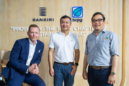 BCPG to propose energy management with innovative technology, making clean energy accessible for ...