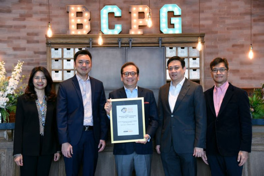 BCPG won Innovative Power Technology of the Year – Thailand from Asian Power Awards 2019 | BCPG