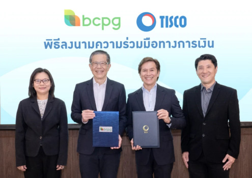 BCPG aims to expand its new green power business with a THB 4,200 million loan agreement with ...